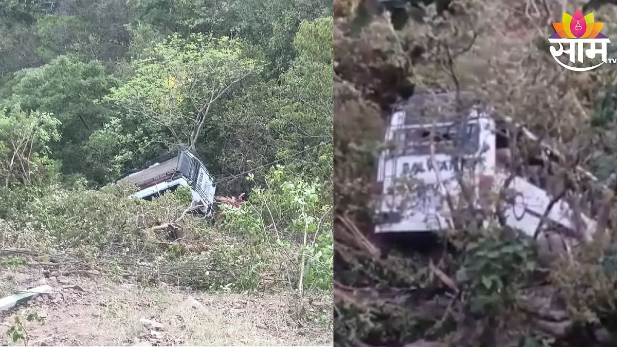 Terrorist Attack: वैष्णोदेवीजवळ भाविकांच्या बसवर दहशतवादी हल्ला; १० ठार ...
