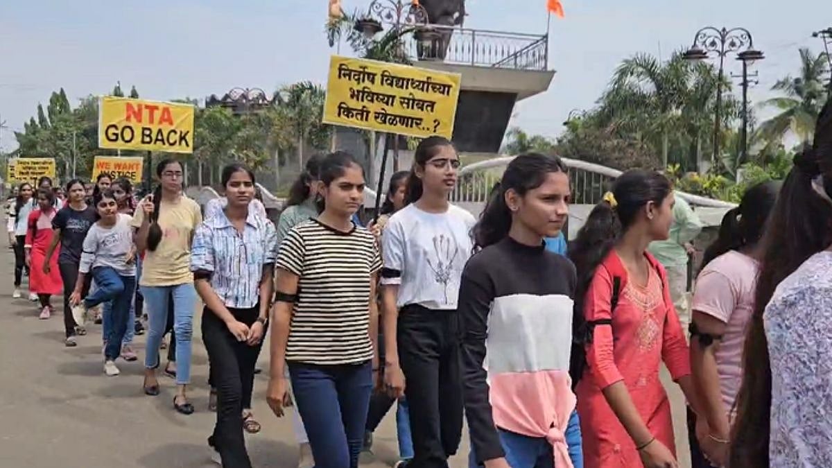 Neet Student Protest : नीट परीक्षा रद्द करा; राज्यभरातील विद्यार्थी ...