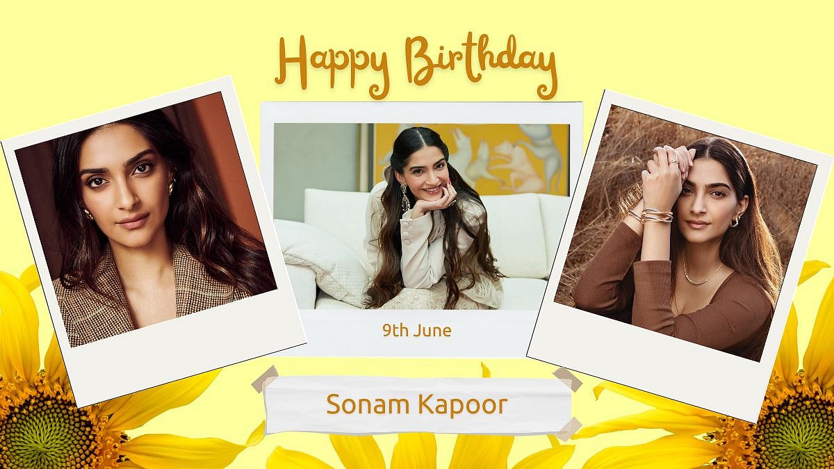 HBD Sonam Kapoor: अनिल कपूरची लेक, तरीही सोनम कपूरने केलं वेटरचं काम ...