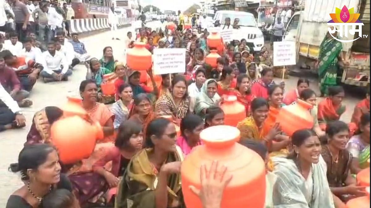 Water Crisis : आठ दिवसांपासून पाणी पुरवठा विस्कळीत; पाण्यासाठी ...
