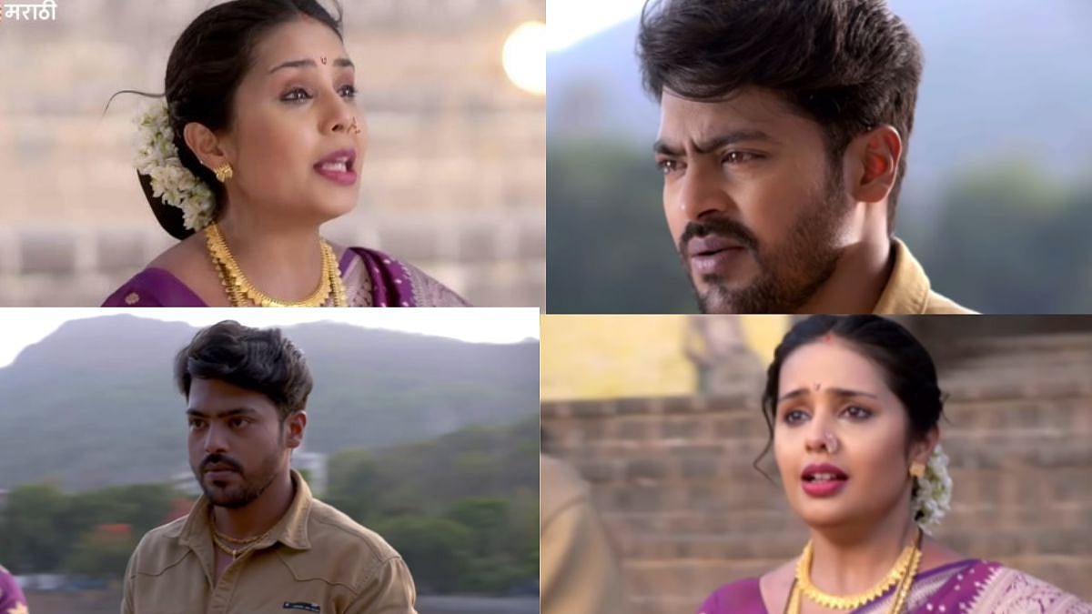 Tula Shikvin Changlach Dhada: अखेर मास्तरीणबाई देणार अधिपतीसमोर ...