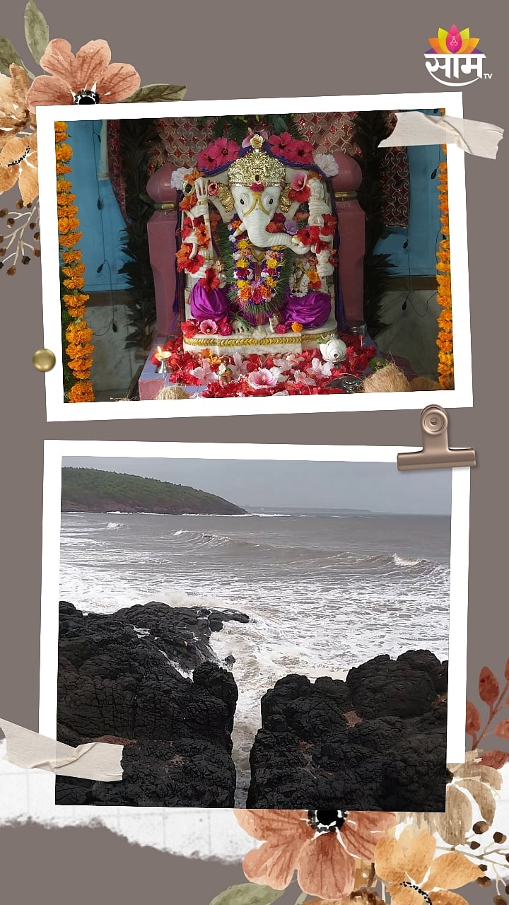 Konkan Travels : रत्नागिरीतील 'या' जागृत देवस्थानाला आवर्जून भेट द्या ...