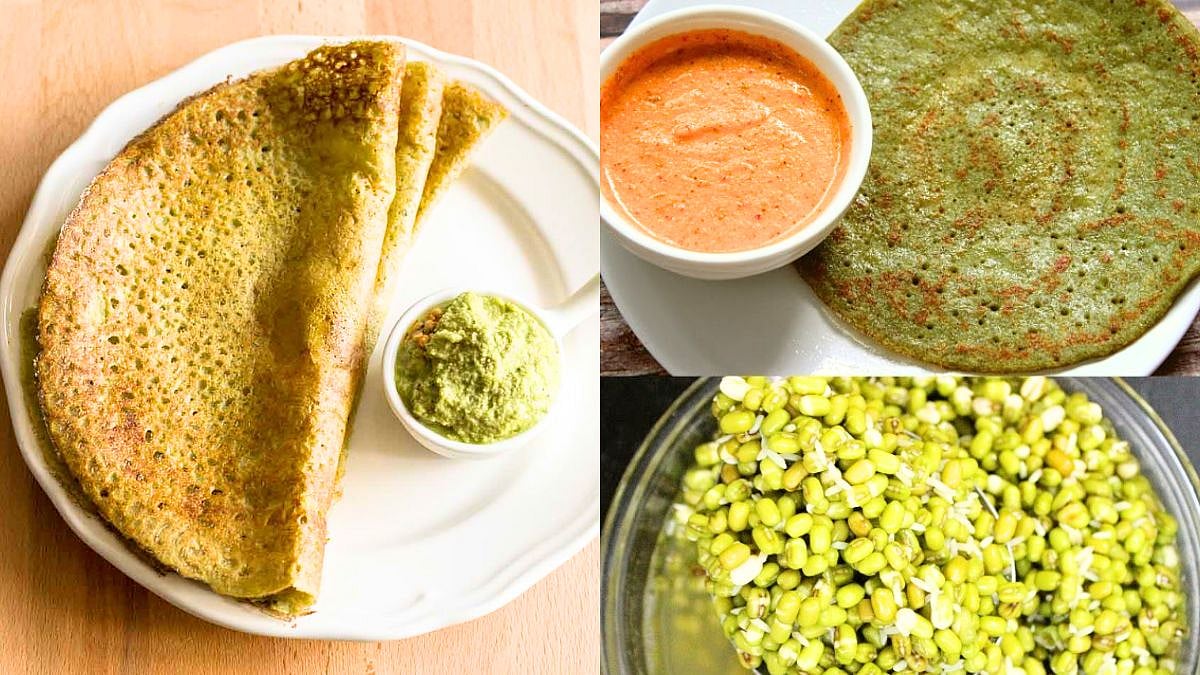 Moong and Matki Dosa : मूग आणि मटकीचा चटकदार डोसा कधी खाल्ल्याय का ...