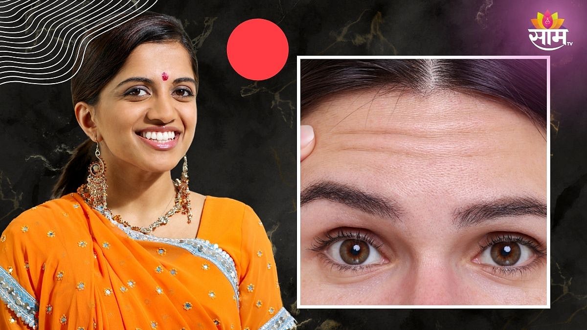 Bindi Side Effects : महिलांनो सावधान! वारंवार एकच टिकली लावता? वाढतो ...