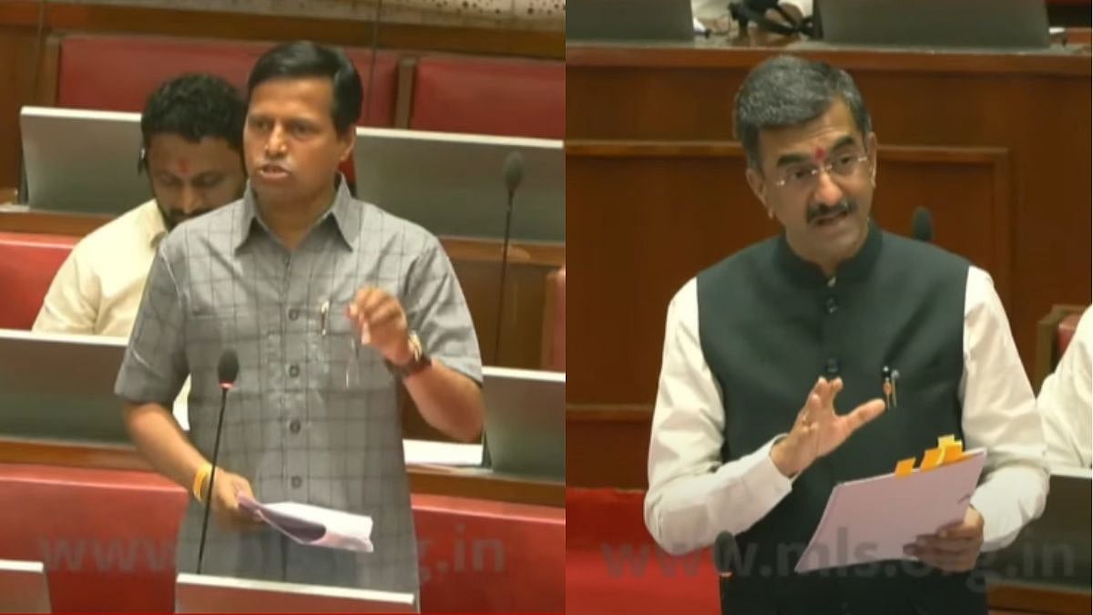 Maratha Aarakshan News : मराठा आरक्षणावरून विधानपरिषदेत खडाजंगी ...