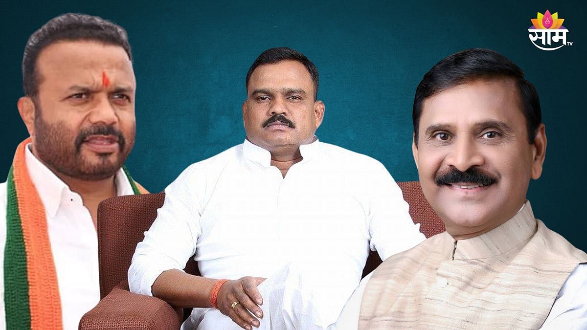 Man- Khatav Assembly Election: माण- खटावमध्ये पुन्हा 'जय हो'? प्रभाकर ...