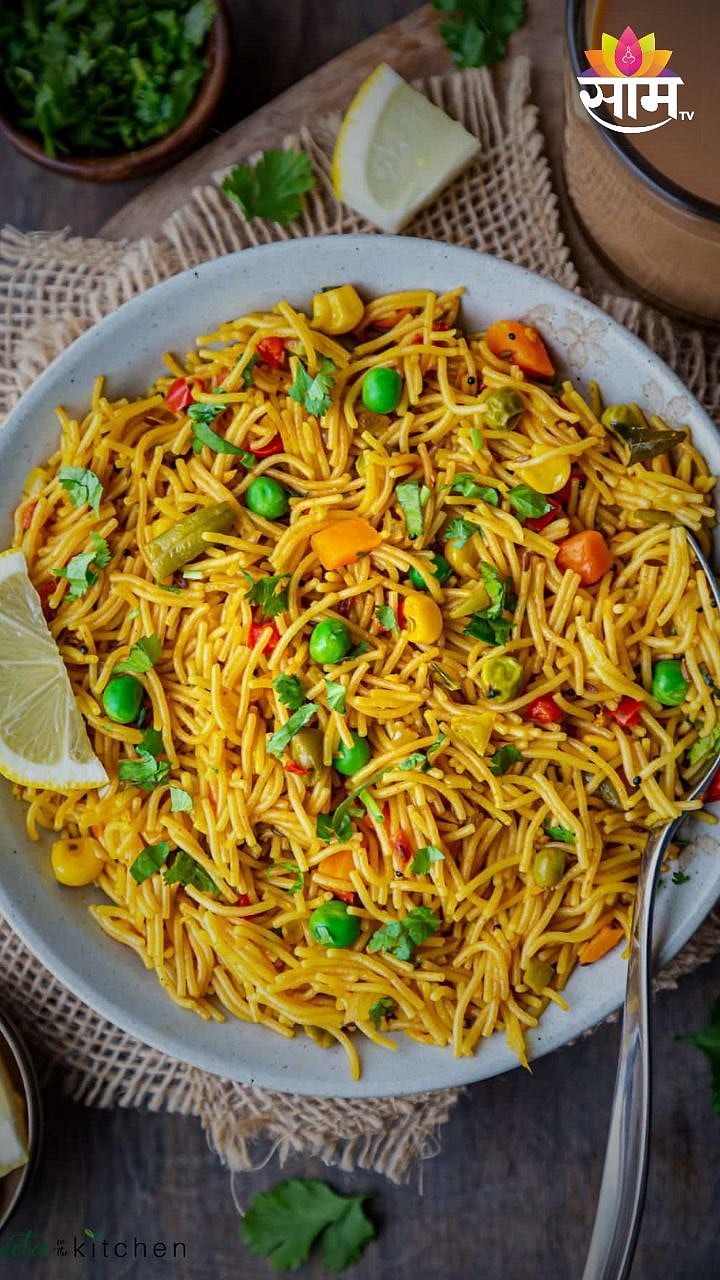 Breakfast Recipe: नाश्ट्याला बनवा हेल्दी आणि टेस्टी शेवया उपमा ...