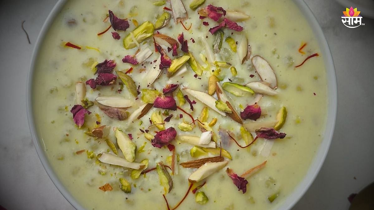 Sabudana Rabadi Recipe: श्रावणातील उपवासाला घरच्या घरी बनवा ...