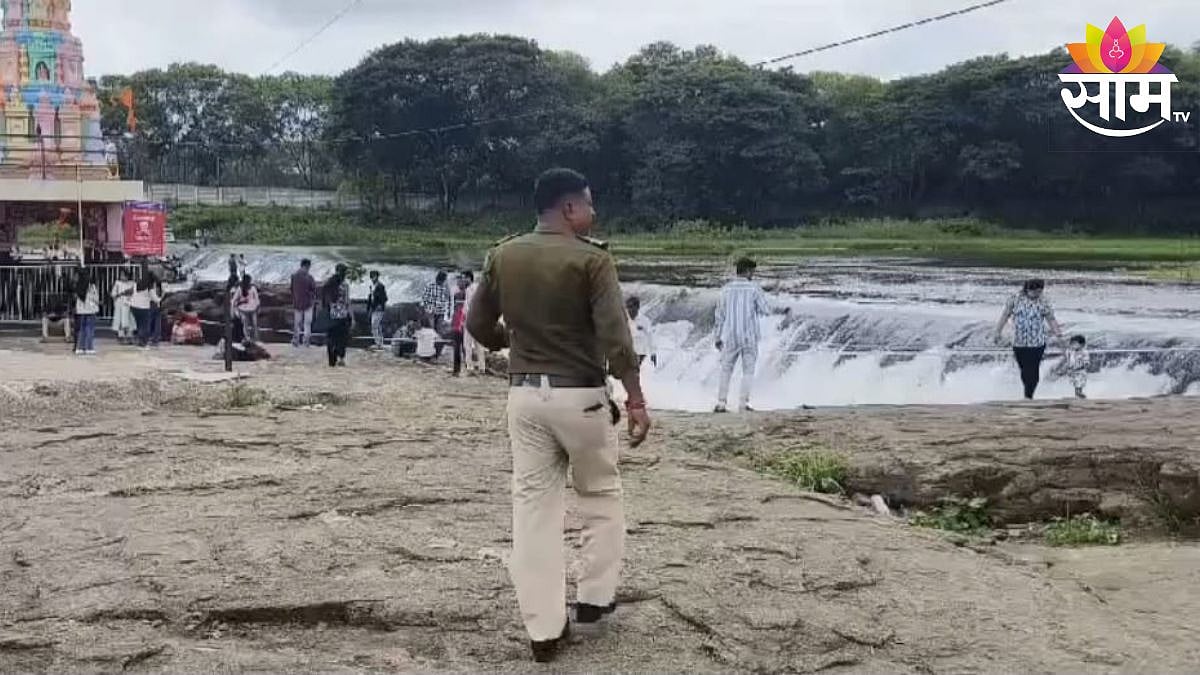 Indrayani River : कुंडमळ्यातील इंद्रायणी नदीने ओलांडली धोक्याची पातळी ...