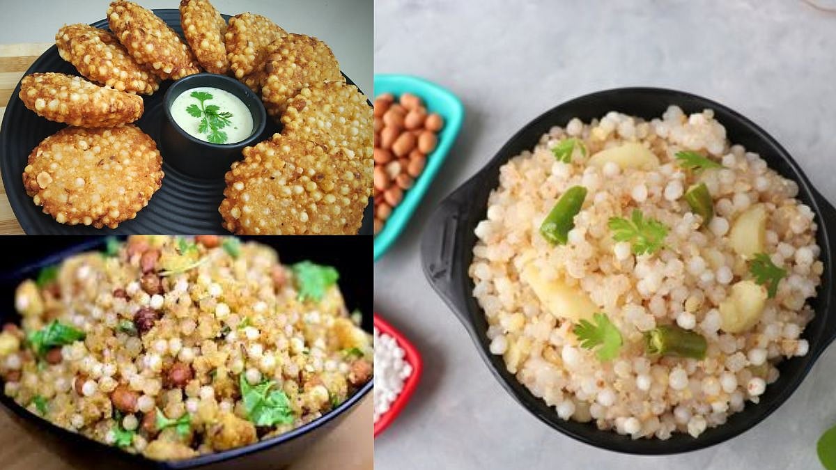 Sabudana Benefits : उपवासासाठी खाल्ला जाणारा साबुदाणा आरोग्यासाठी किती ...