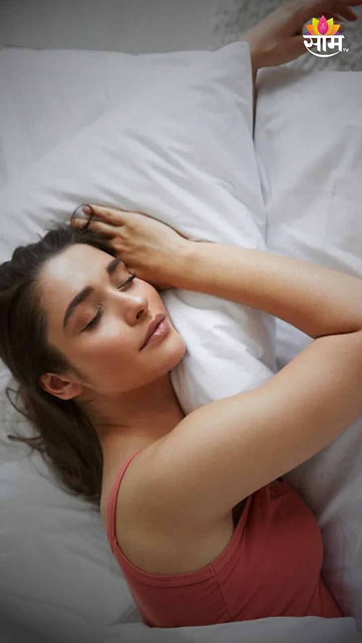 Sleeping Side Effects: जास्त वेळ झोपल्यास हार्ट अटॅकचा धोका? | do you ...