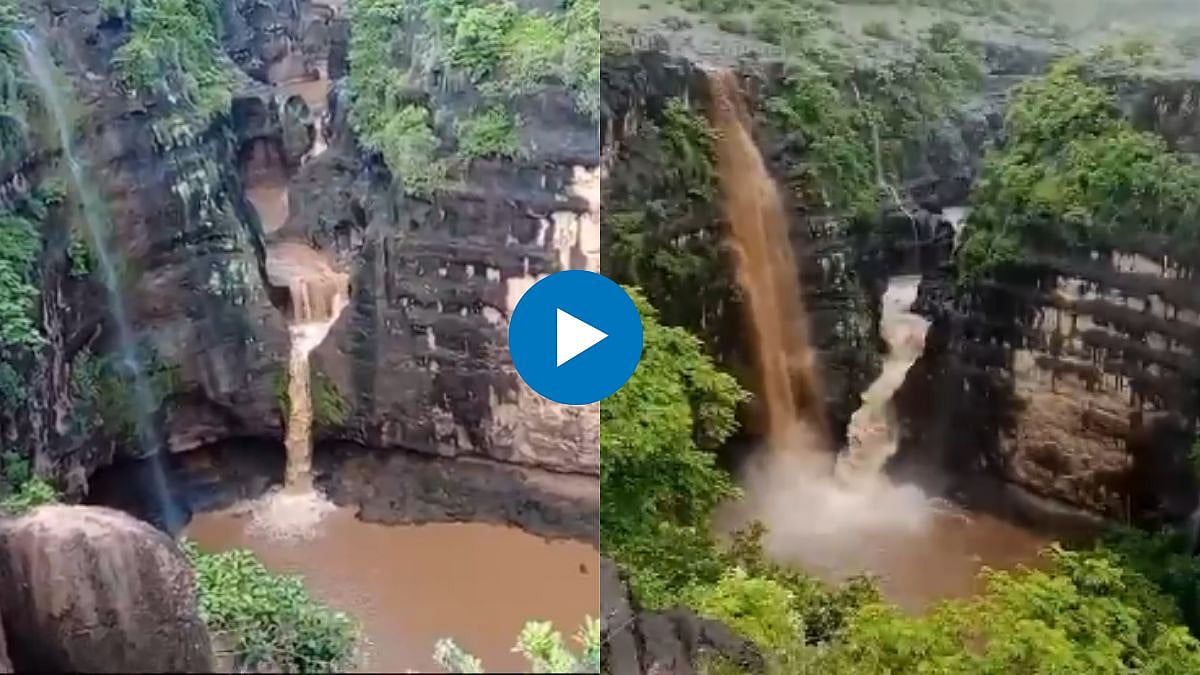 Ajanta Caves Waterfall VIDEO : सप्तकुंड धबधब्याने पालटलं अजिंठा लेणीचं ...