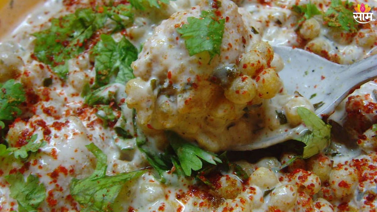 Leftover Roti Recipe : चटपटीत चव अन् खायला पौष्टिक, उरलेल्या चपातीपासून ...