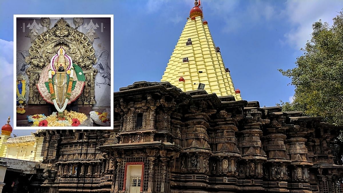 Kolhapur Ambabai Mandir : अंबाबाईच्या चरणी सोन्याचा सिंह अर्पण, किंमत ...
