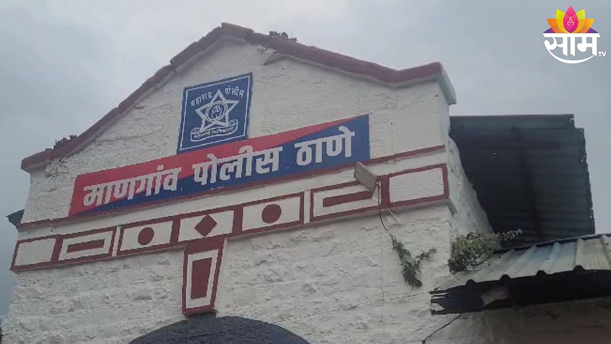Raigad News : रायगड हादरलं, अल्पवयीन मुलावर वसतिगृहात लैंगिक अत्याचार ...