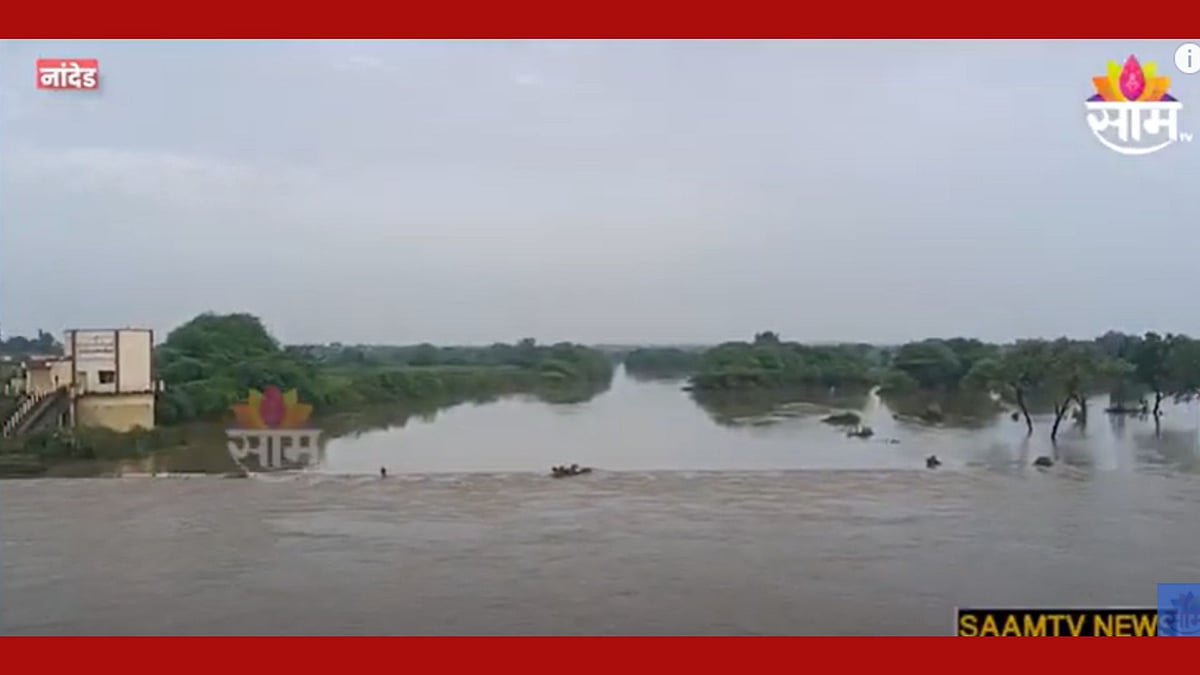 Nanded Rain : मुसळधार पावसाने पिकं भुईसपाट; नांदेडमध्ये साडेतीन ...