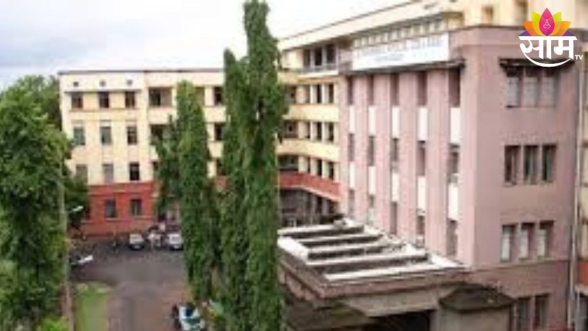 Sambhajinagar : 'घाटी'त मोठा घोटाळा! हॉस्पिटलमधील कर्मचारी कागदावर ...