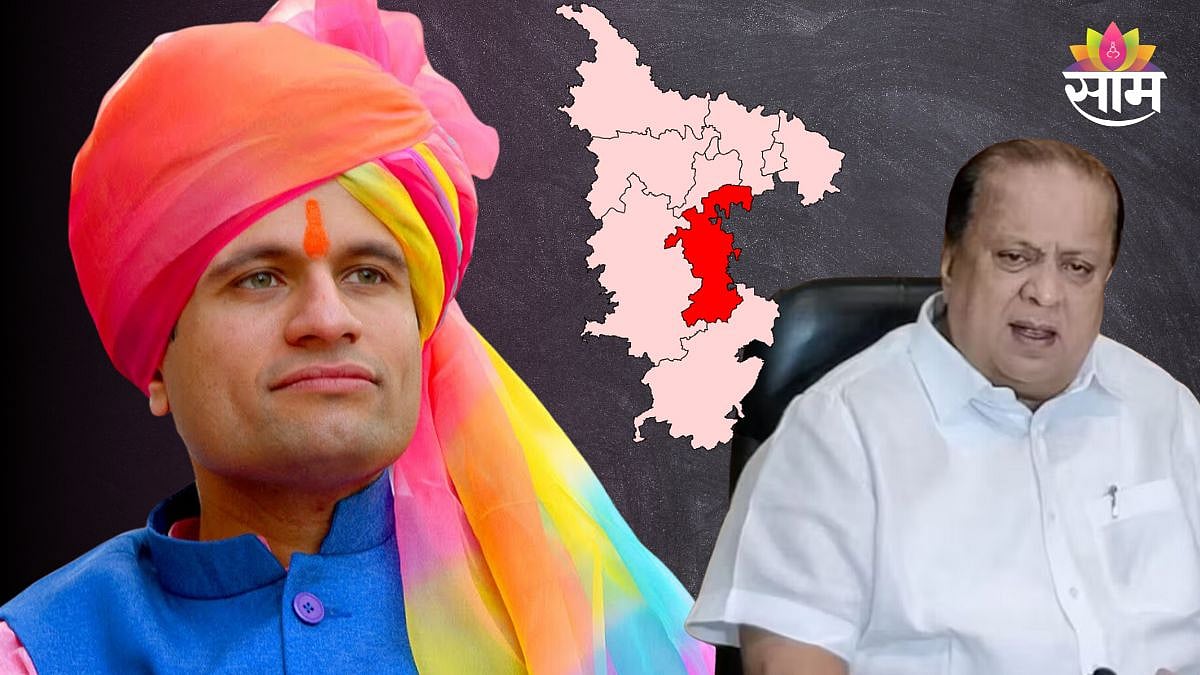 Samarjeet Ghatge : विधानसभेआधी महायुतीला पहिला धक्का दिलेले समरजित ...