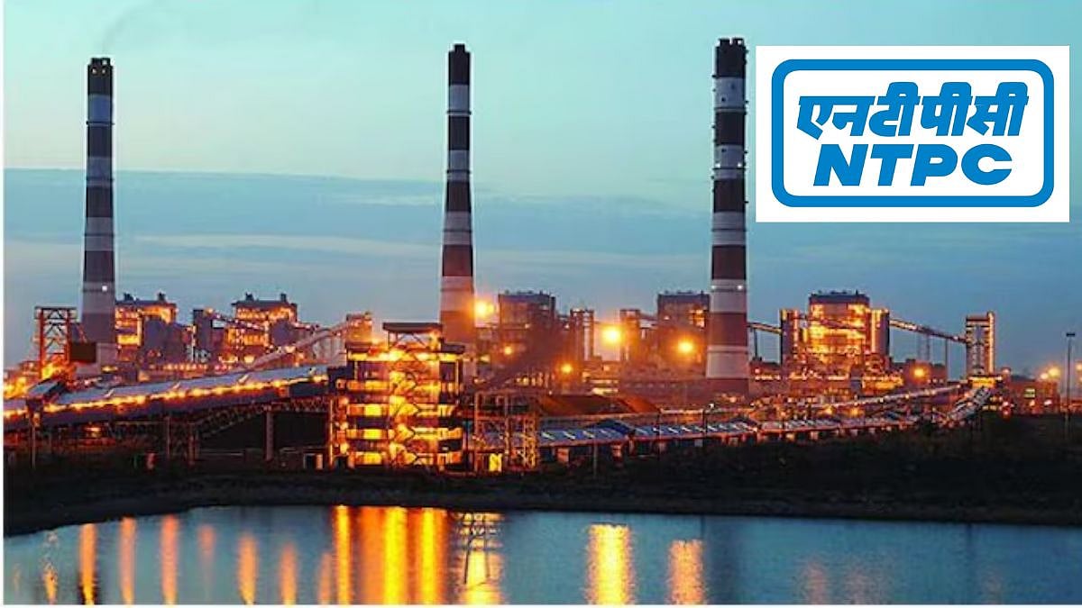 Government Job: NTPC मध्ये नोकरी करण्याची सुवर्णसंधी;मॅनेजर पदासाठी ...