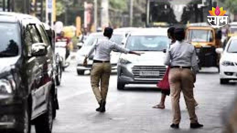 Pune Traffic Alert: पुणेकरांसाठी महत्त्वाची बातमी, आज वाहतुकीत मोठ्या ...