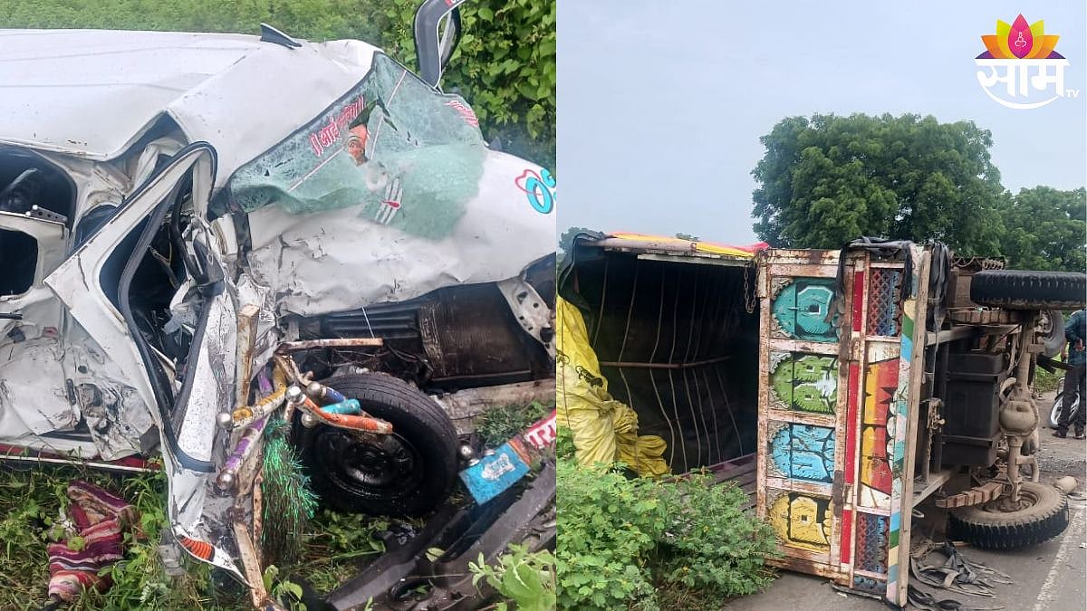 Dhule Accident News: रविवार ठरला अप'घात' वार! धुळ्यातील सिंदखेडा ...