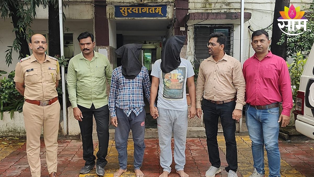 Manpada Police : चार बांग्लादेशीना कल्याण पूर्वमधून घेतले ताब्यात; दोन ...