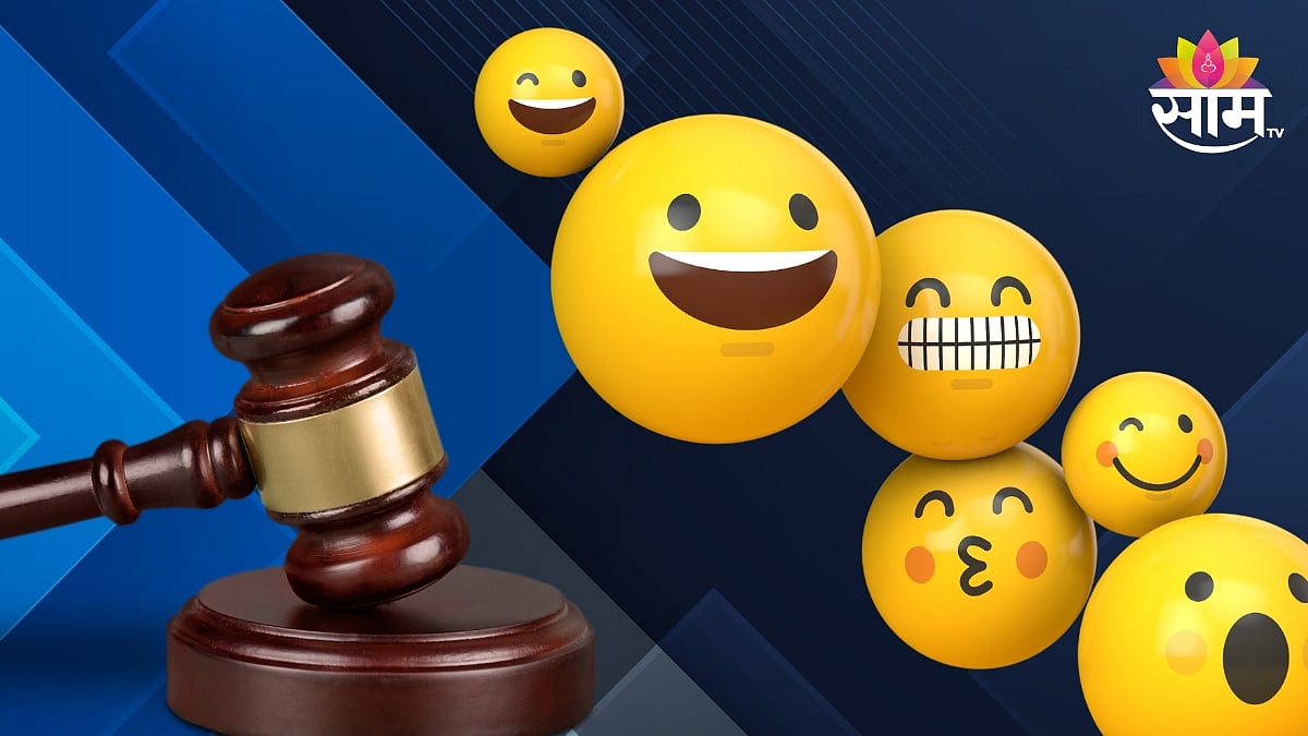 Emoji Can Get You In Legal Trouble Social Media Users What law say ...