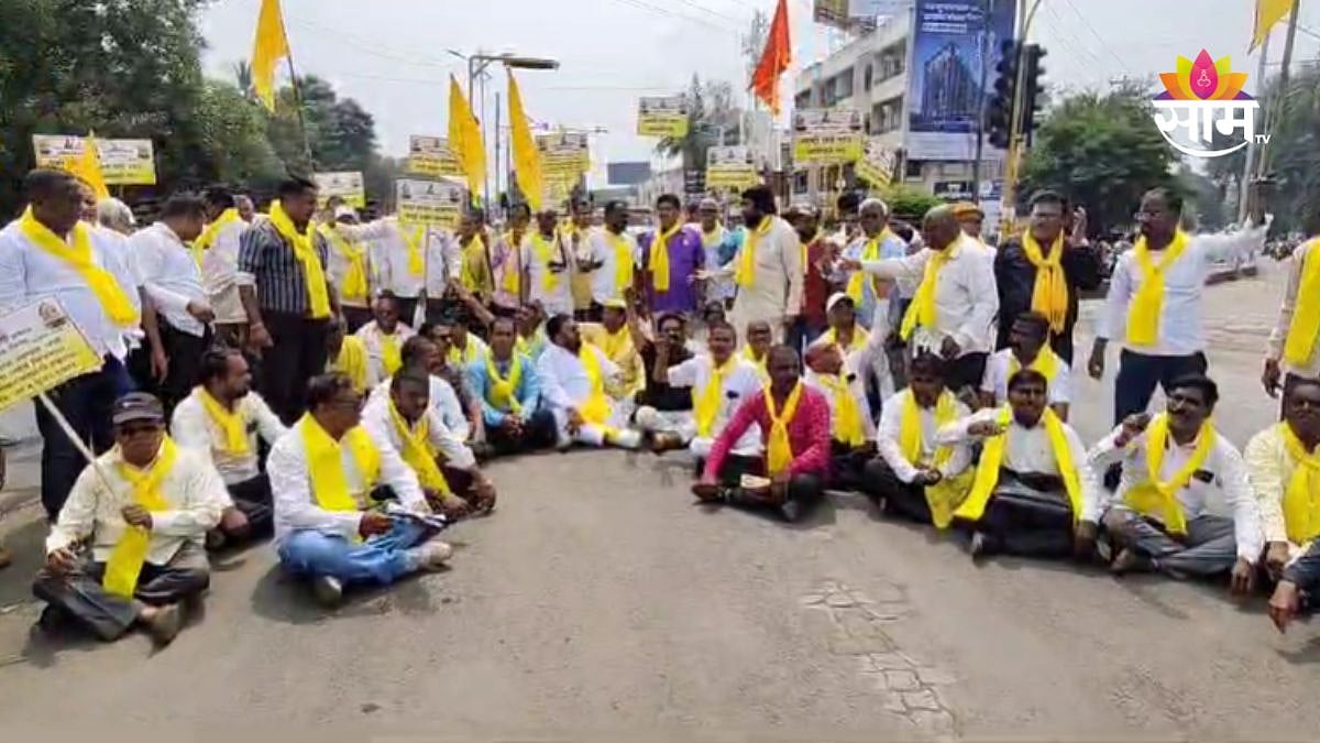 Dhangar Samaj Protest: आरक्षणासाठी धनगर समाज आक्रमक, नाशिक-कोल्हापूरसह ...