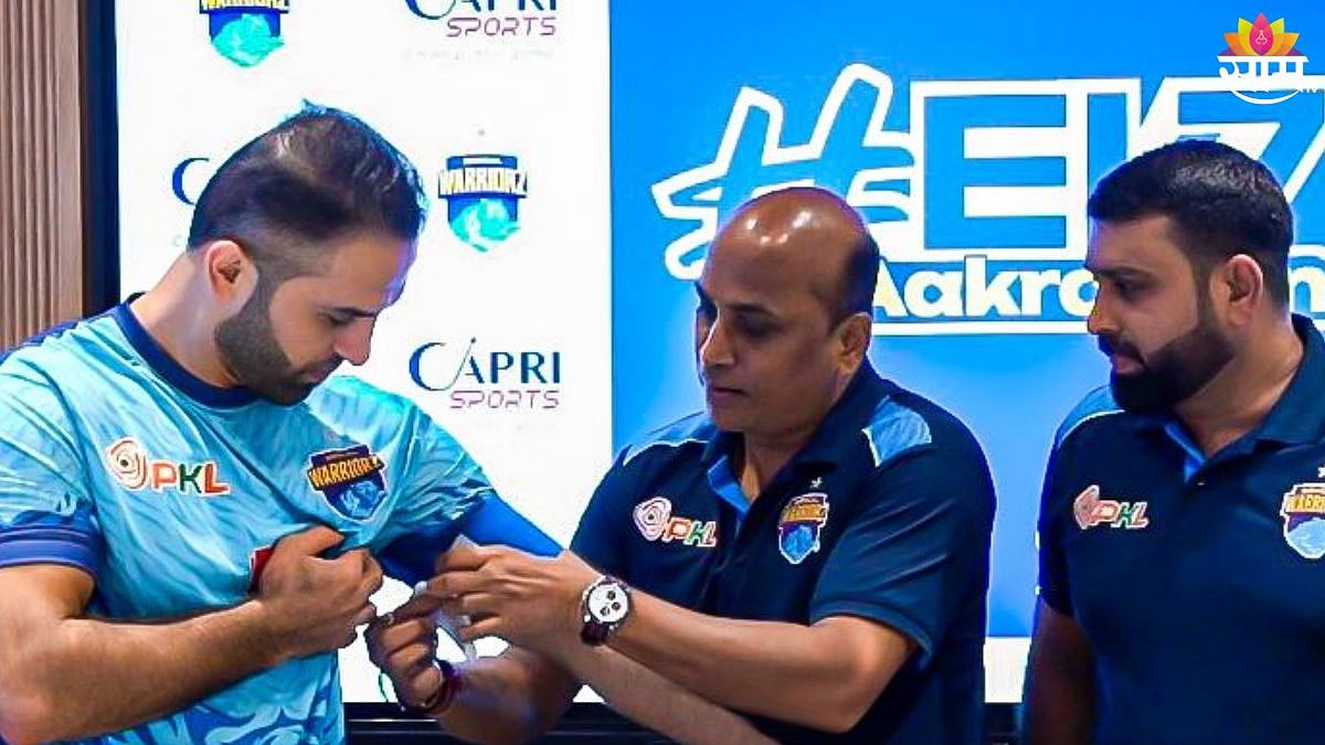 PKL 2024: बंगाल वॉरियर्सचा कॅप्टन ठरला! मनिंदर सिंग नव्हे, तर या ...