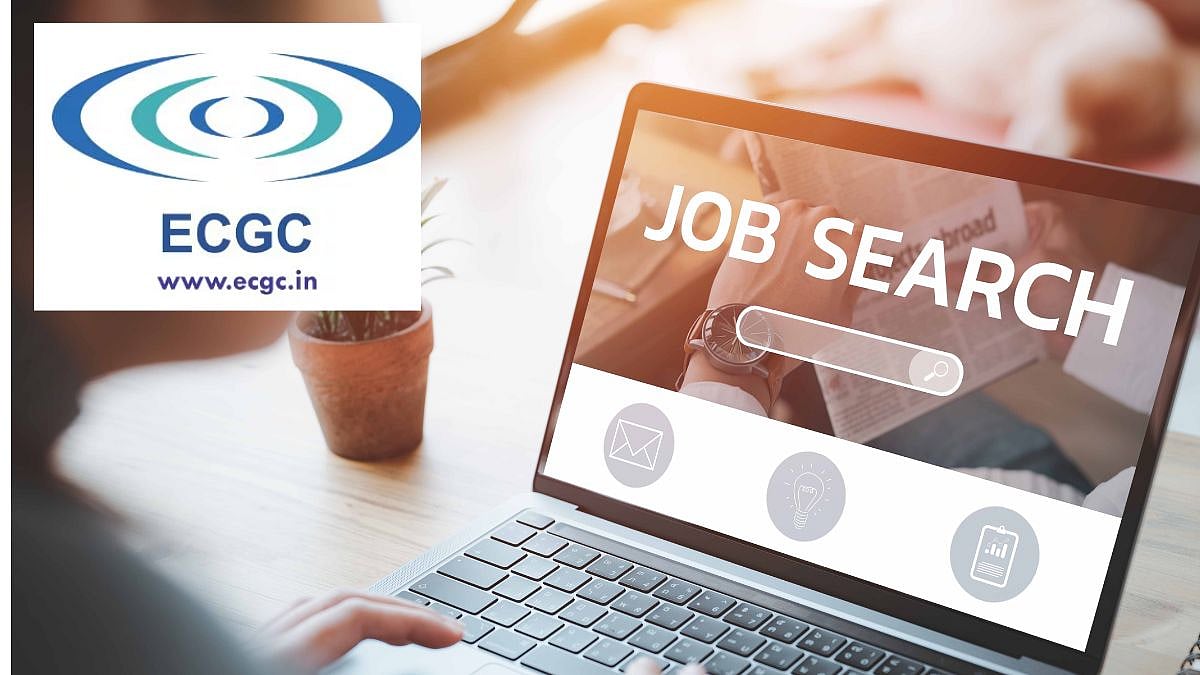 ECGC Recruitment: पदवीधर तरुणांना ECGC मध्ये ऑफिसर होण्याची संधी; पगार ...