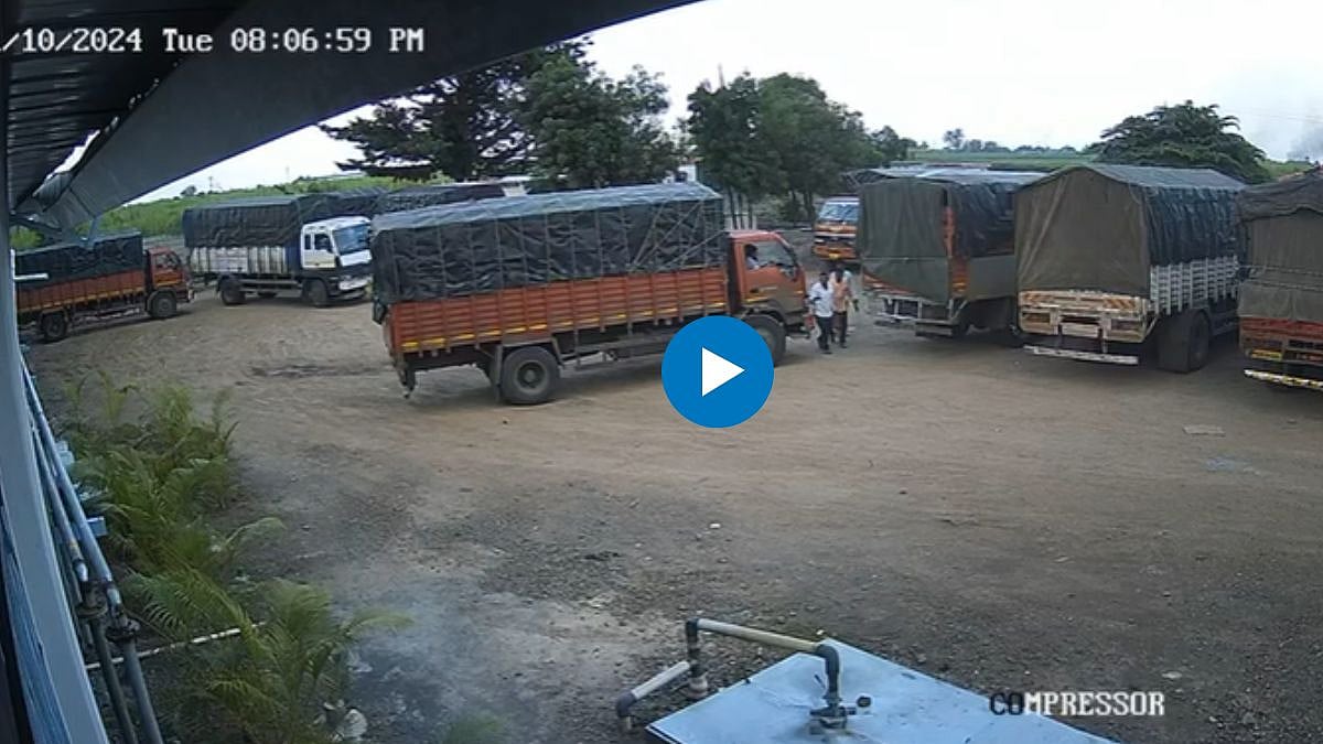 Pune Daund Accident : दोन ट्रकमध्ये अडकला; चालता बोलता कामगार जिवानिशी गेला, अपघाताचा थरार CCTVत ...