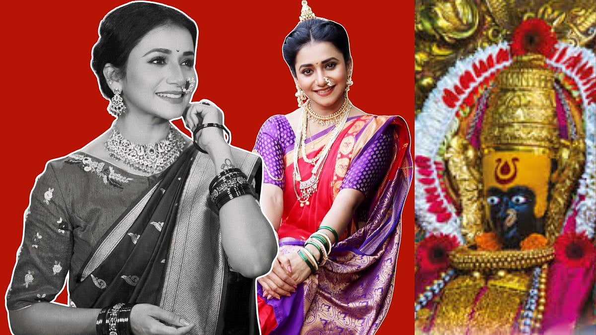 Jui Gadkari: 'साक्षात देवीच प्रकटली...' जुई गडकरीने सांगितला ...