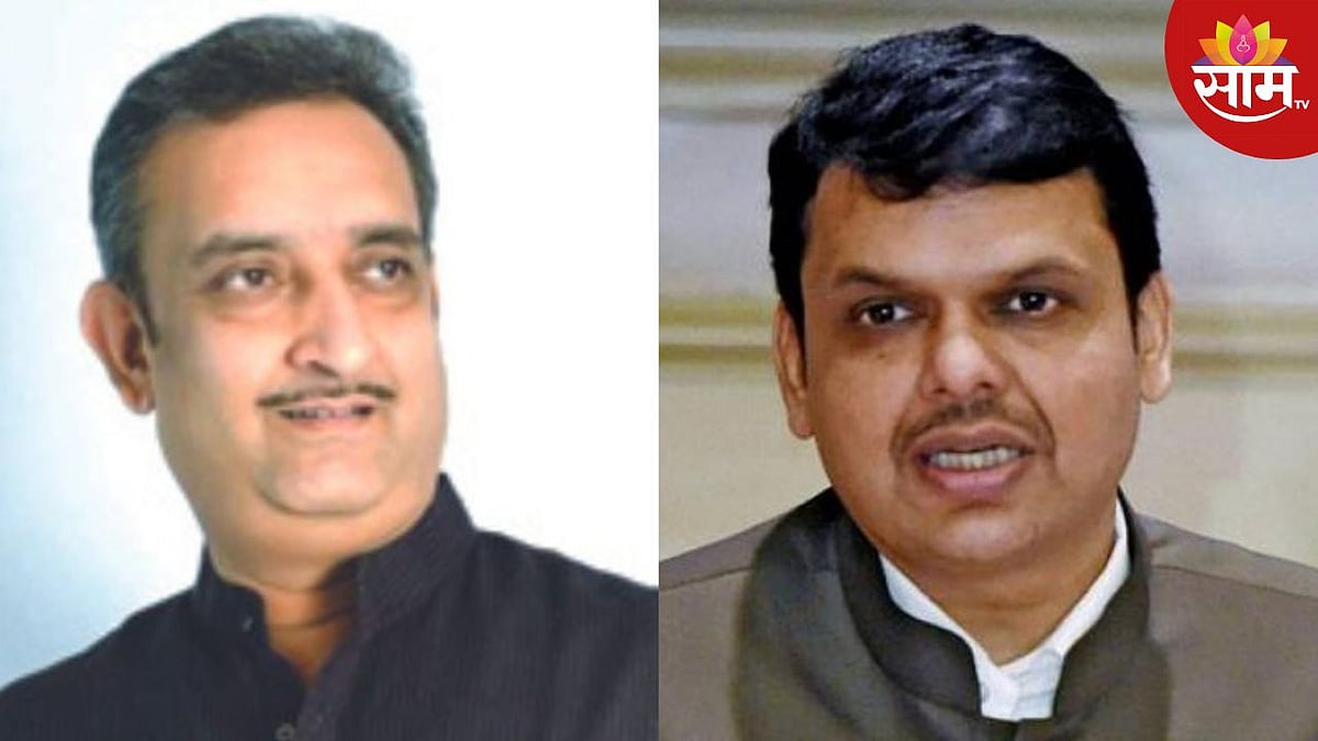 Prashant Paricharak: देवेंद्र फडणवीस यांच्या कार्यक्रमाला दांडी ...