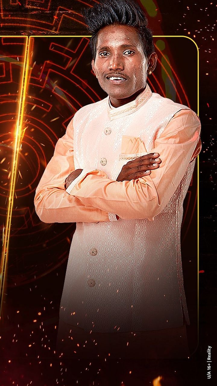 'झापुक झुपूक' सूरज चव्हाण किती शिकलाय?| bigg boss fame suraj Chavan ...