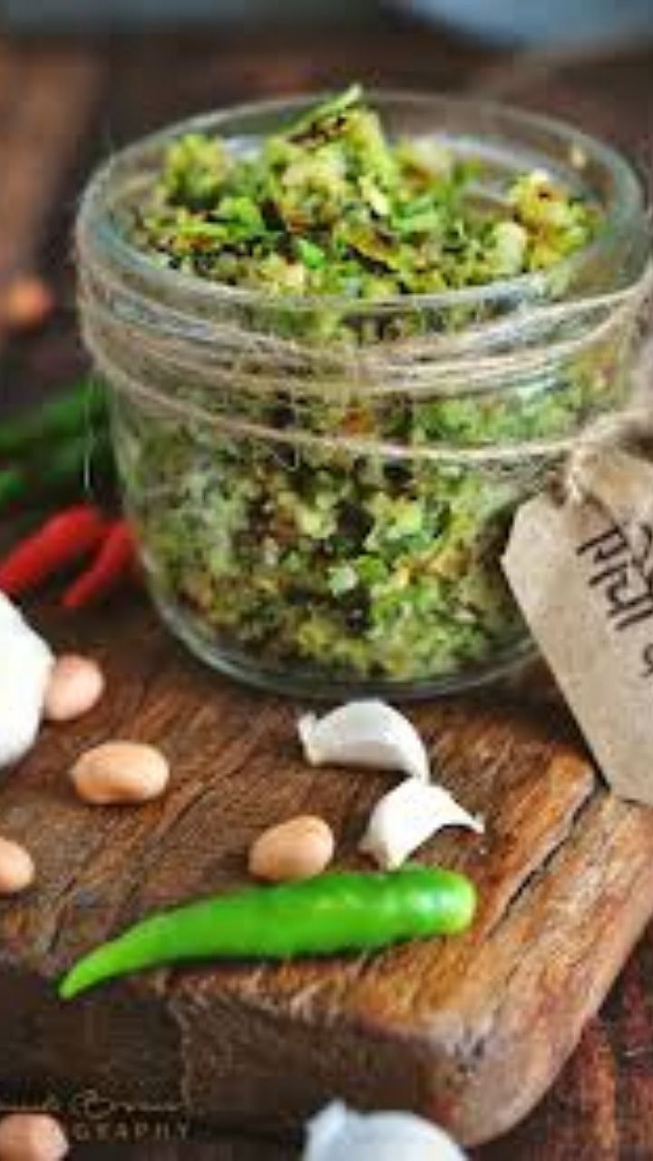 Hirvi Mirchi Thecha: अस्सल गावरान मिरचीचा ठेचा कसा बनवायचा, नोट करा ...