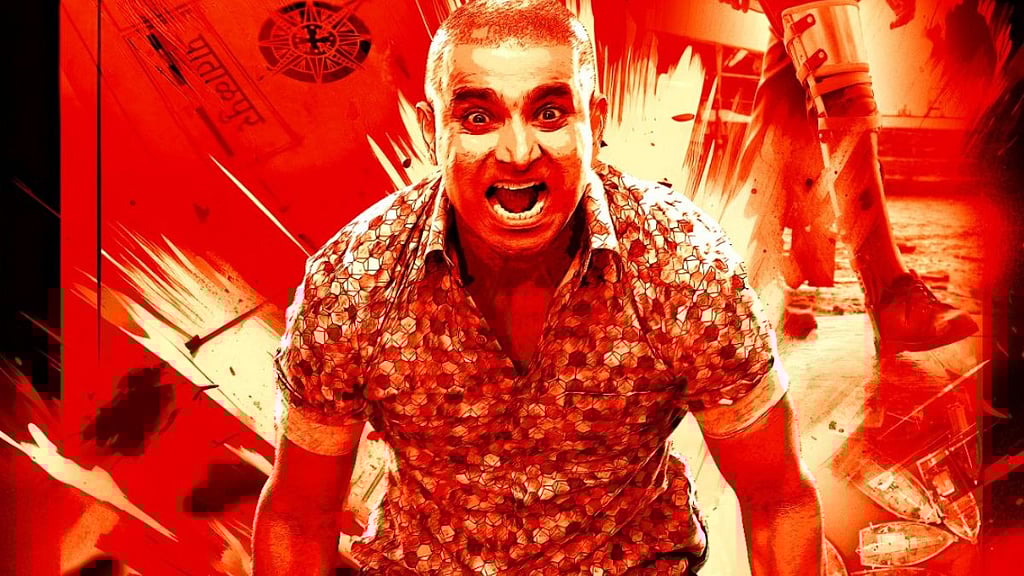 Santosh Juvekar Movie: संतोष जुवेकरचा खतरनाक ‘रानटी’ अंदाज; चित्रपट ...