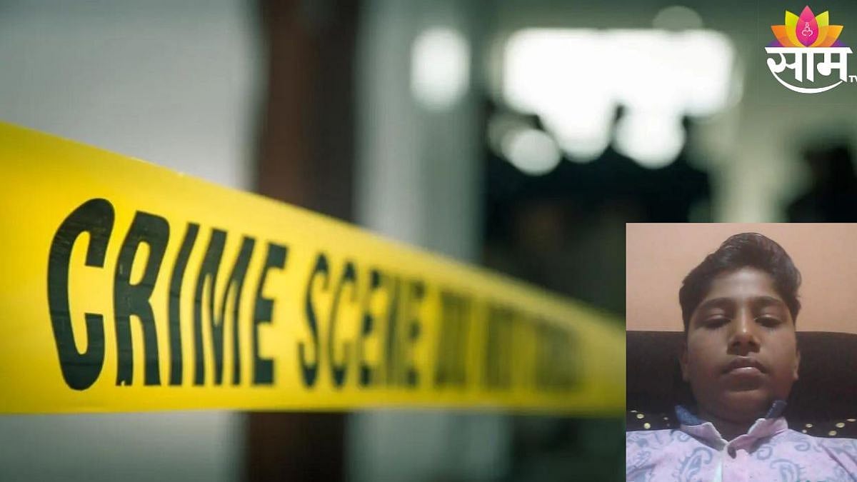 Crime News : दुचाकी लावण्यावरून वाद; दोन जणांना बोलावून केले भयानक ...