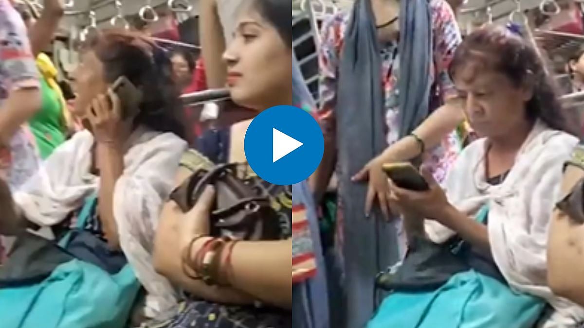 Viral Video: मुंबई लोकलमध्ये नळावरील भांडण; महिलांमध्ये बाचाबाची, शा‍ब्दिक शिवीगाळ, Video Viral ...
