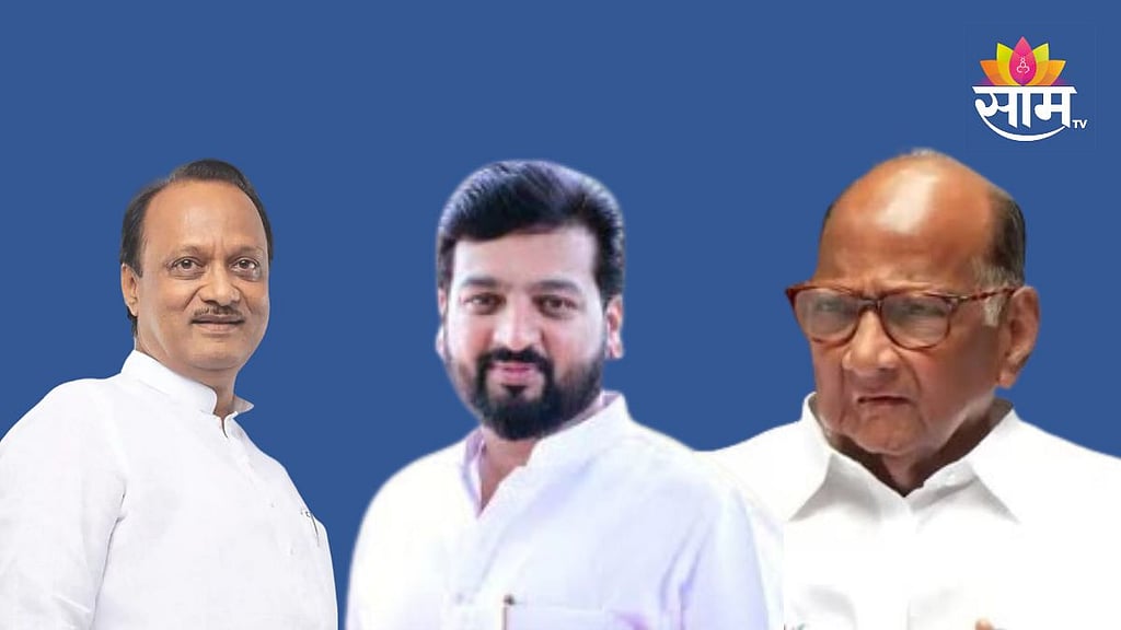 Maharashtra Politics: अतुल बेनके घड्याळावर लढणार, प्रचाराला सुरुवात ...