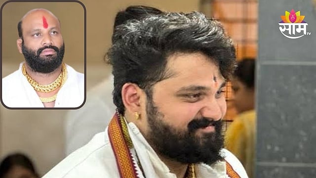 Maharashtra Politics: 'गोल्डनमॅन'चा मुलगा राजकारणात, खडकवासलामधून ...