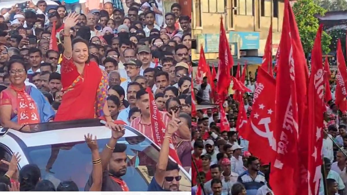 Maharashtra Politics : मोठी बातमी! शेतकरी कामगार पक्षाकडून ४ उमेदवार ...