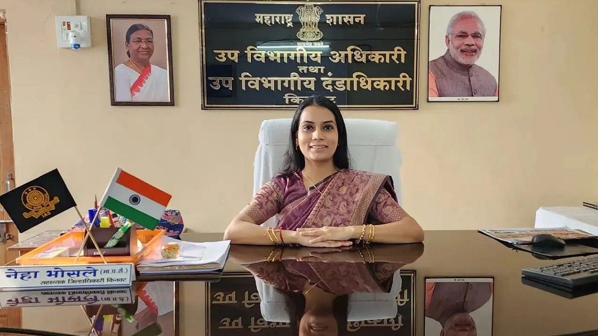 |ias officer neha Bhosale success story who done mba from iim get lakh ...