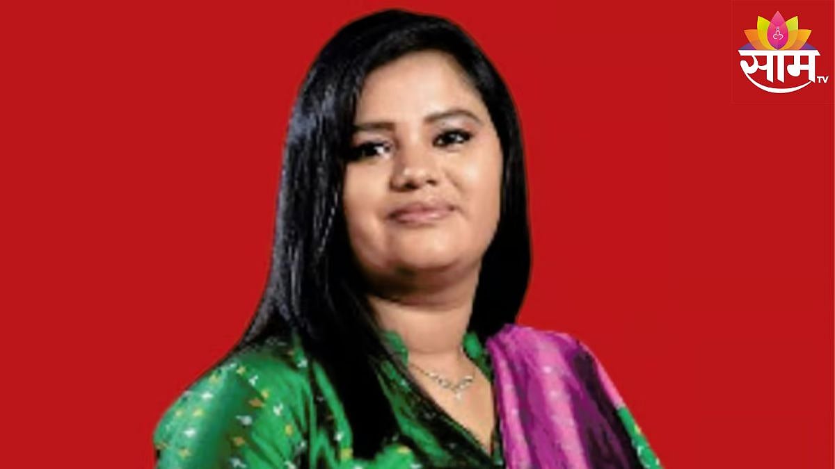 Heena Gavit : हिना गावित अक्कलकुवा मतदारसंघातून इच्छुक; उमेदवारीसाठी आज ...
