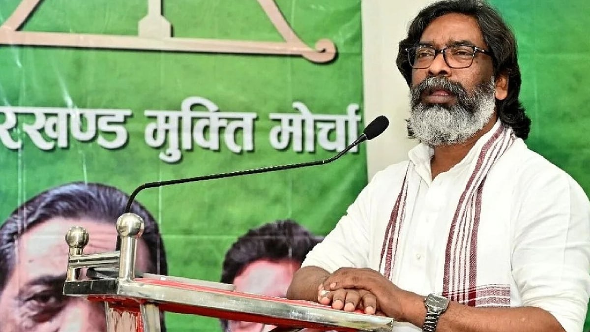 Jharkhand Election: झामुमोने महुआला रांचीतून दिली उमेदवारी; JMM ची ...