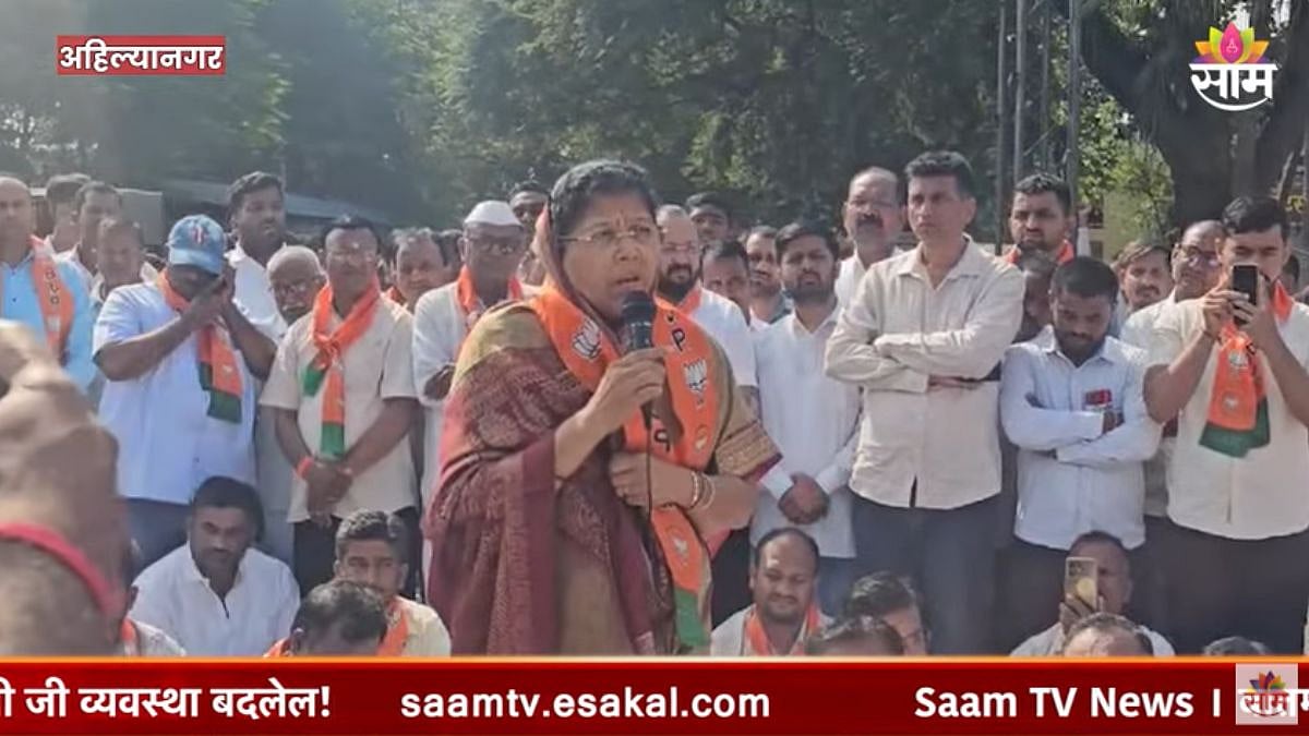 Maharashtra Politics: आम्ही सोडणार नाही, सुजय जशास तसं उत्तर देईल ...