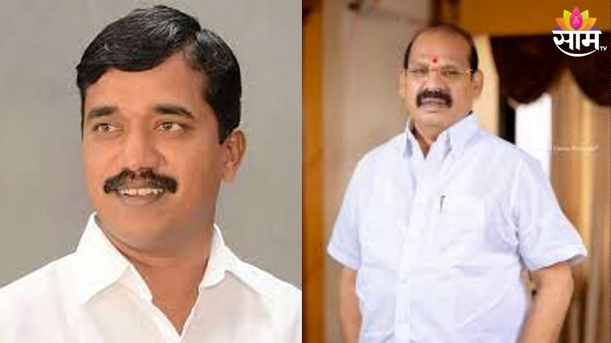 Khed : जावायांसाठी सासऱ्यांची फिल्डिंग, आमदार बनवण्यासाठी आखला डाव ...