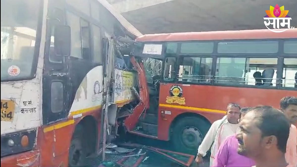 Accident News : दोन बसचा समोरासमोर अपघात; २५ प्रवासी जखमी, कन्नड ...