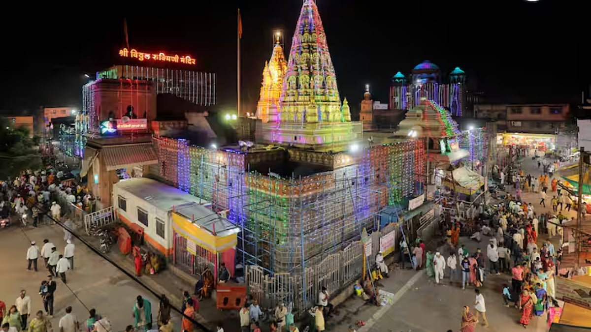 Pandharpur: पंढरपुरात विठुरायाचा गजर! कार्तिकी एकादशीनिमित्त ...