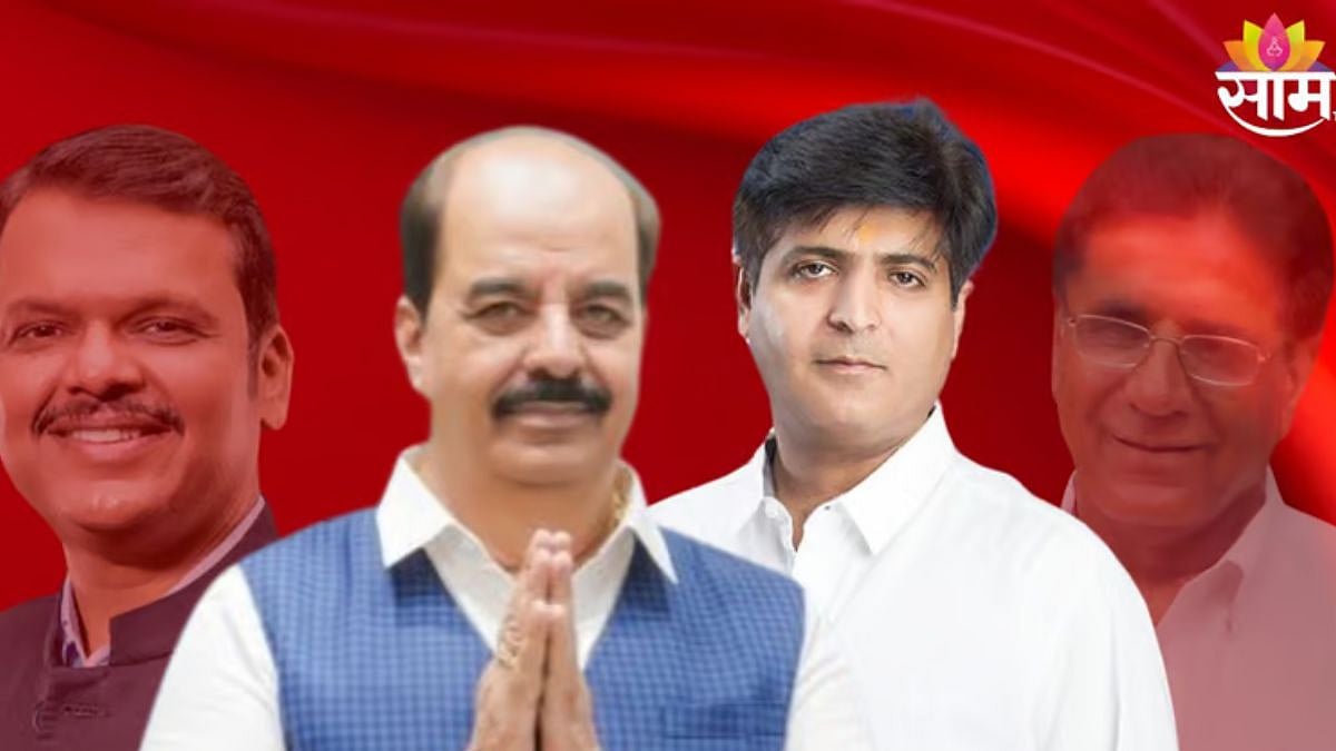 Maharashtra Election Result: उल्हासनगरात राष्ट्रवादीला जबर धक्का ...