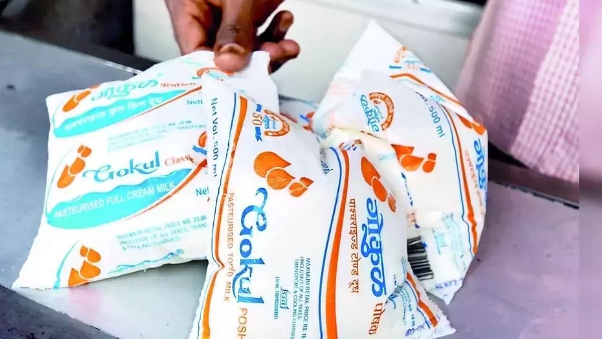 Gokul Milk Price: शेतकऱ्यांना मोठा धक्का! गोकुळ दूध खरेदीत ३ रुपयांनी ...
